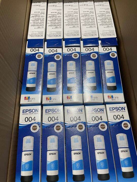 Genuine Epson Ink 004 Cyan (1 Box/60 Pcs) | Lazada PH