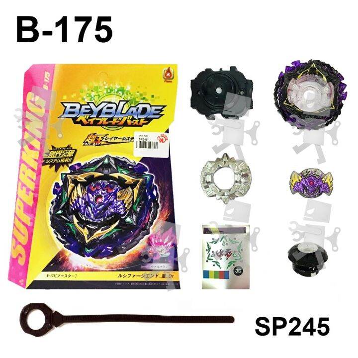 Beyblade Burst Superking B-175 Lucifer The End Kou Drift Spinning Tops ...