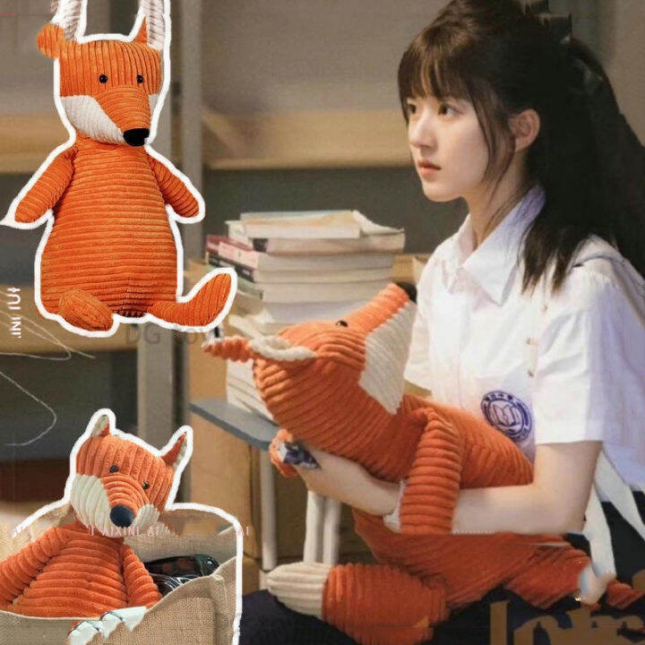 偷偷藏不住赵露思桑稚同款狐狸公仔Hidden Love Fox Plushie Stuffed Cuddly Doll Plush Toys ...