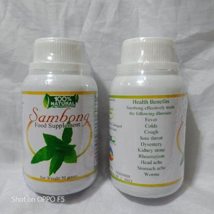 SAMBONG CAPSULES NATURAL HERBS | Lazada PH