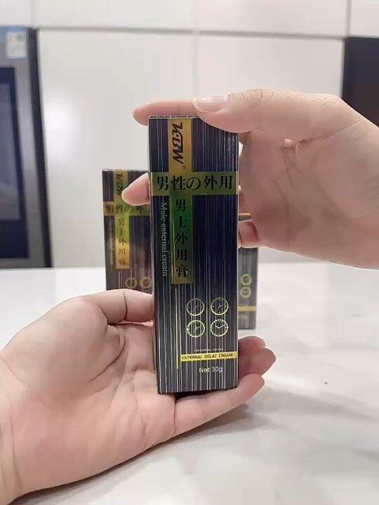 ครีมนวดสำหรับบุรุษ KBW Black Gold Edition 30g. ไม่มึนงง ไม่ชา ไม่แสบ ...