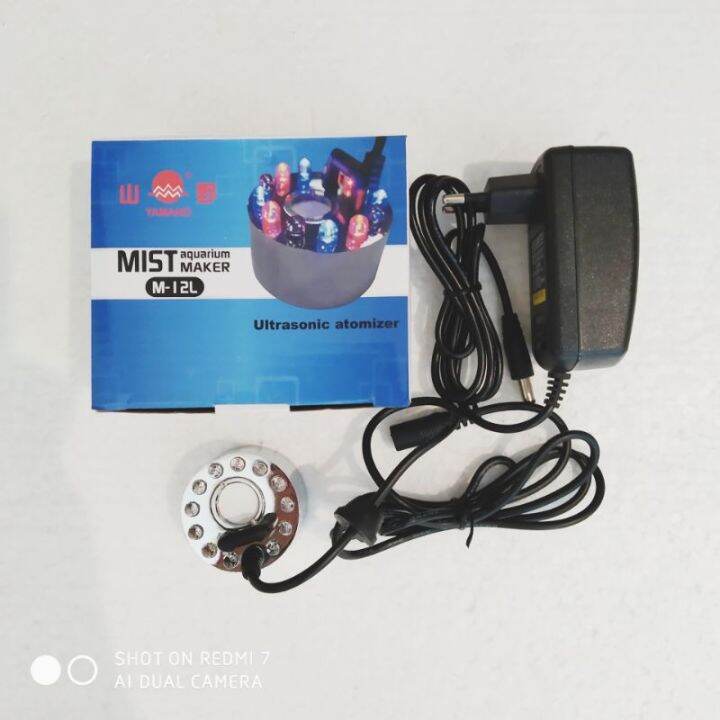 Vina Aquatic - Mist Maker Aquarium Murah M 12L Yamano Mist Maker ...