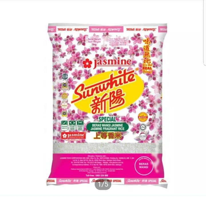 Jasmine Sunwhite Fragrant Rice 1kg | Lazada