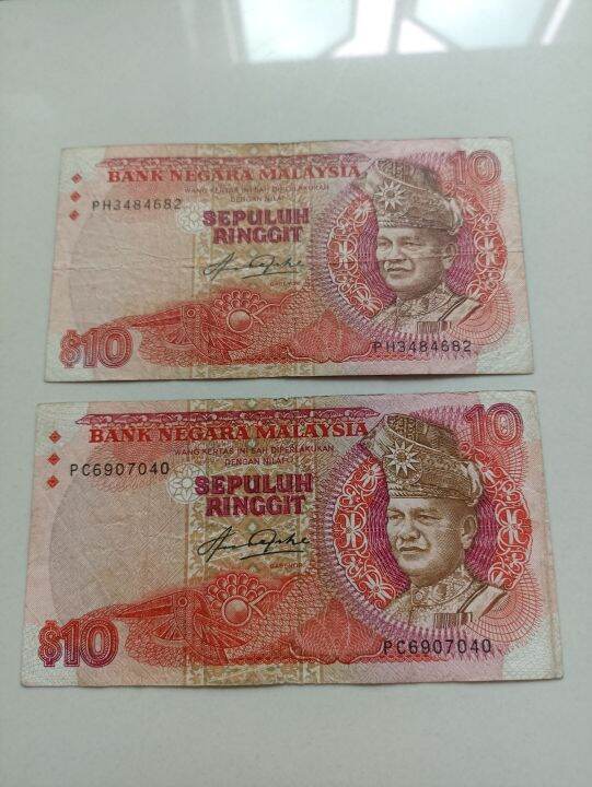 Duit Lama Malaysia Rm10 Siri 5 | Lazada