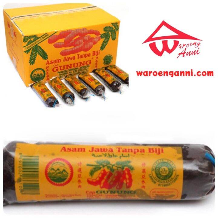 Indonesia Tamarind Seedless Brand Gunung / Asam Jawa Cap Gunung Tanpa ...