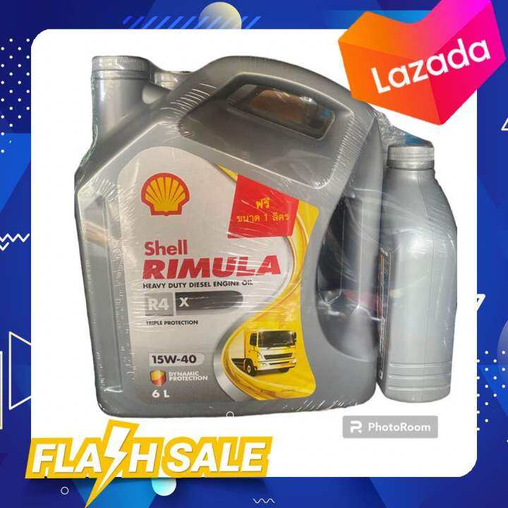 น้ำมันเครื่อง เชลล์ Rimula R4X 15W-40 6+1 ลิตร รุ่นใหม่ Diesel Engine ...