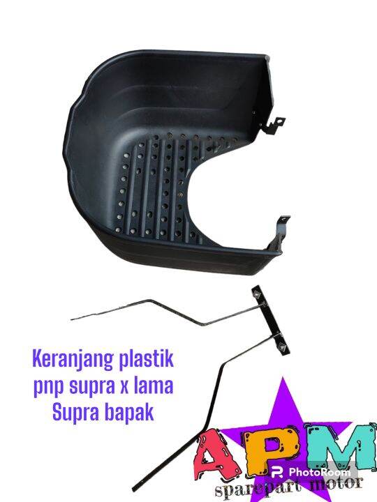 Keranjang tengah plastik honda astrea honda supra X lama supra fit lama ...