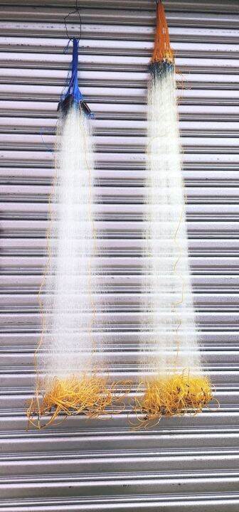 Sigay Yari na | Panti | Fortune Fish net | Pante | Lambat na may Tingga ...