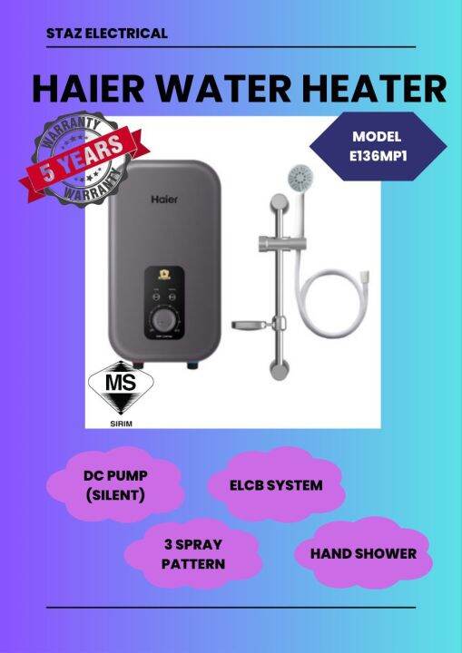 Haier Water Heater Pump (EI36MP1) | Lazada
