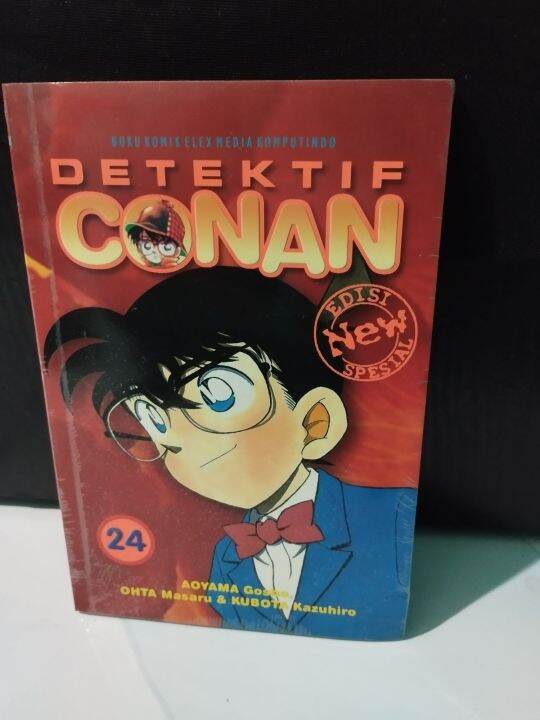 KOMIK DETEKTIF CONAN EDISI NEW SPESIAL VOL 24 original | Lazada Indonesia