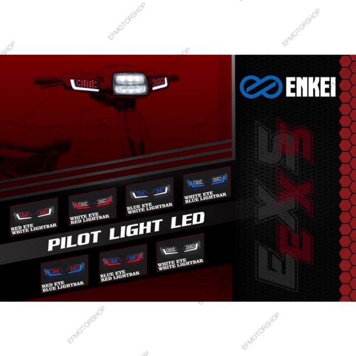 EX5 ENKEI PILOT LIGHT LED MATA GABAN | Lazada