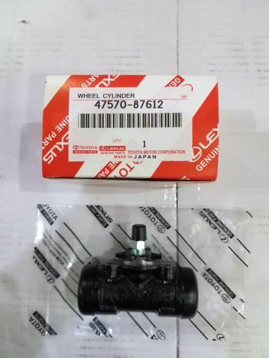 Wheel Cylinder Belakang MASTER BAK REM BELAKANG Taruna Rush Terios LH ...