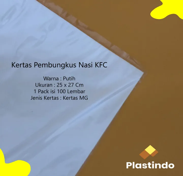 Kertas Nasi KFC 25 x 27 cm isi 100 lembar | Kertas Bungkus Nasi Putih ...