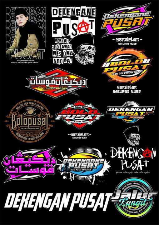 Stiker Dekengane pusat satu bendel satu paket | Lazada Indonesia