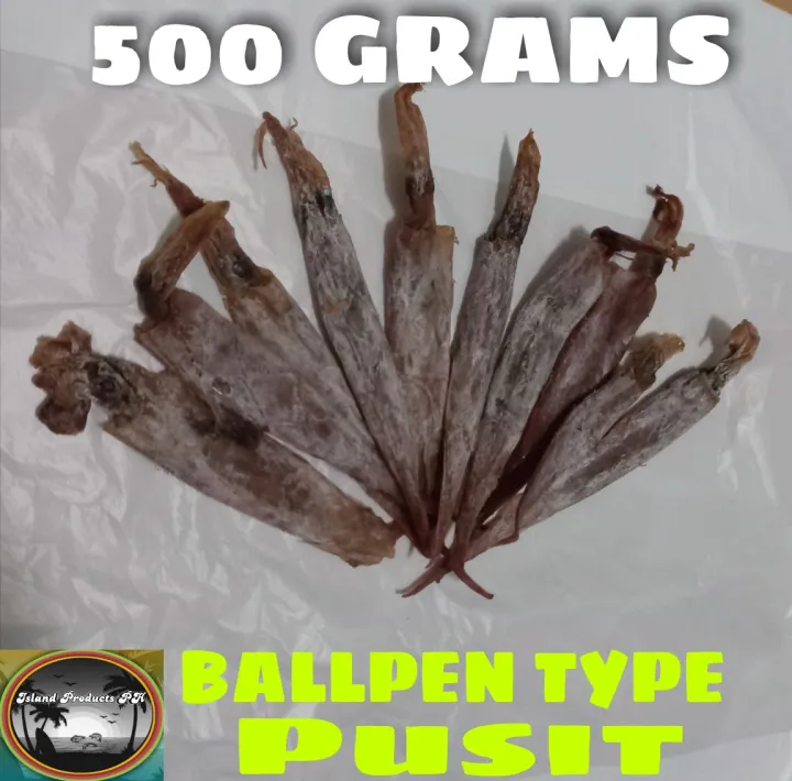 Island Products PH Ballpen Type Pusit 500 Grams | Lazada PH