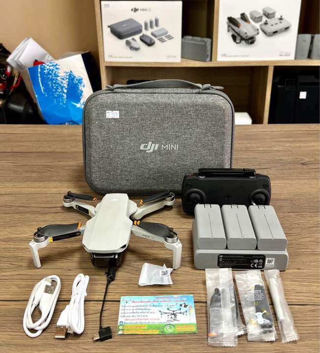 Dji Mini SE Combo สภาพสวยอุปกรณ์ครบพร้อมใช้งาน สอบถามขอรูปเพิ่มได้ รหัส ...