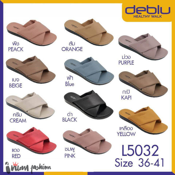 รองเท้าแตะหญิง เพื่อสุขภาพ Deblu เดอบลู รุ่น L5032 เมลโลว์เมลโล่ว์ ไซส์ 36-41 พื้นนุ่ม เบา ใส่ ...