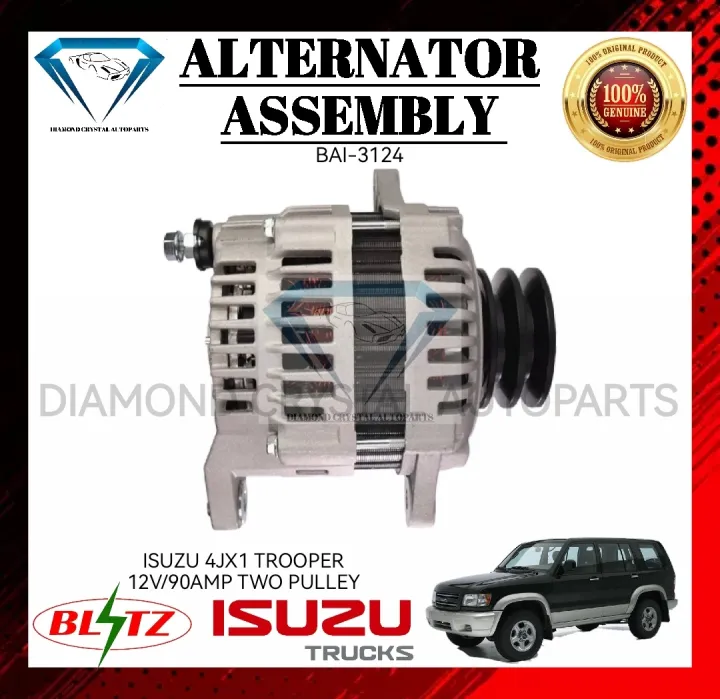 Exploded View Alternator 2000 Isuzu Trooper