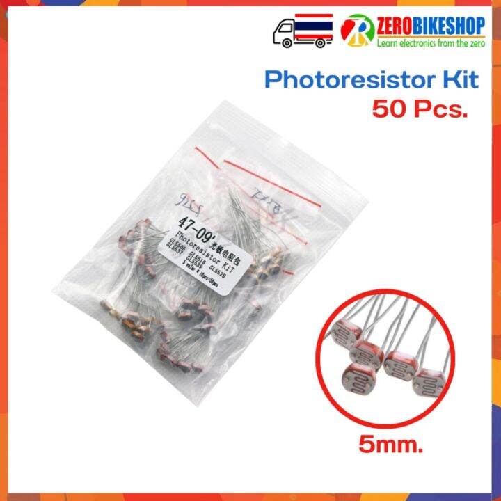 Photoresistor Kit Light Dependent Resistor LDR ชุดตัวต้านทานเปลี่ยนค่า ...