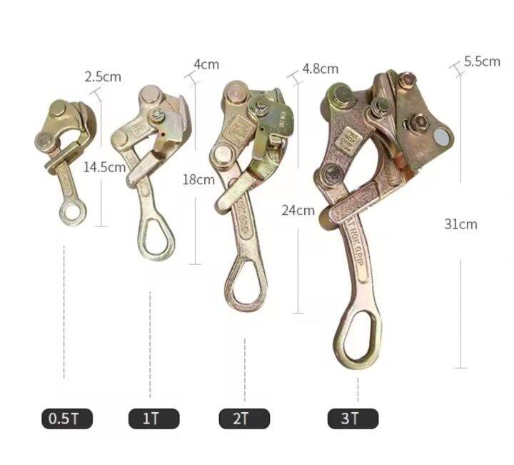 Camalong Wire Grip Cable/Rope Tightener | Lazada PH