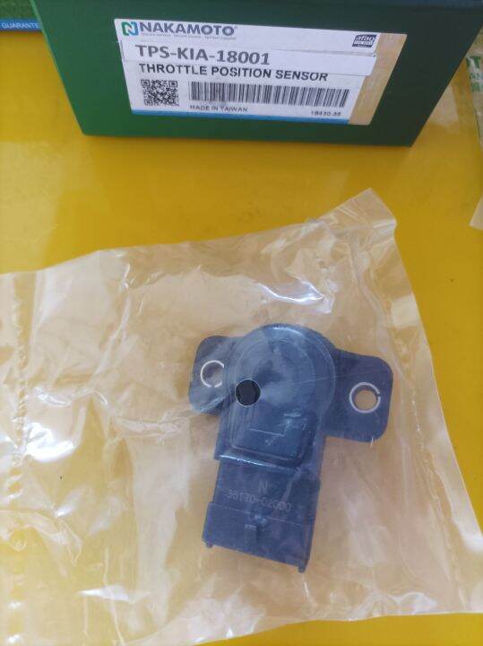 TPS THROTTLE POSITION SENSOR FOR KIA PICANTO 1.1 ENGINE GASOLINE 2004 ...