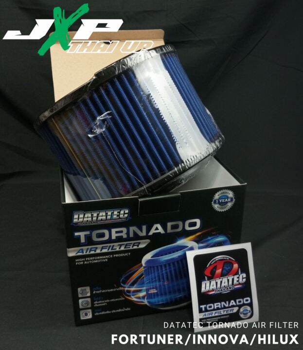 Free Shipping Datatec Tornado Air Filter 1kd 2kd 1TR 2 TR Old Toyota ...