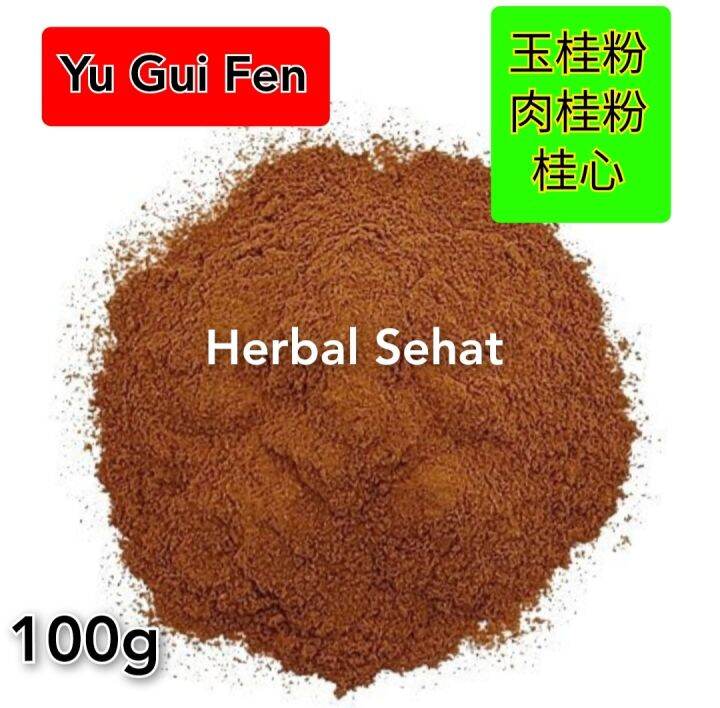 Rou Gui Fen / Yu Gui Fen / Bubuk Kayu Manis 玉桂粉 100g Cortex Cinnamomi ...