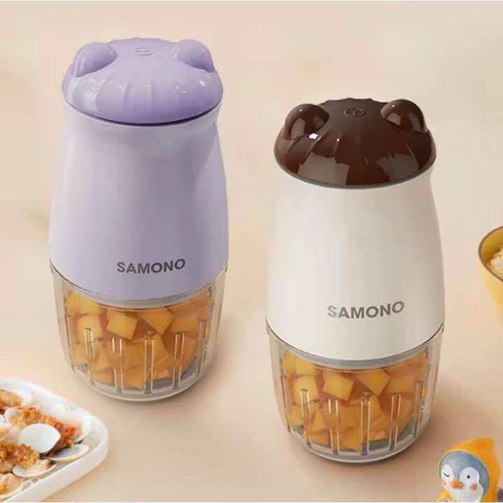 Chopper samono kepala beruang sw mc-200 blender samono beruang | Lazada ...
