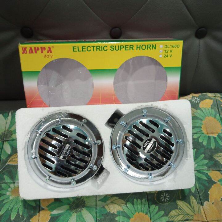 ELECTRIC SUPER HORN 12volts | Lazada PH