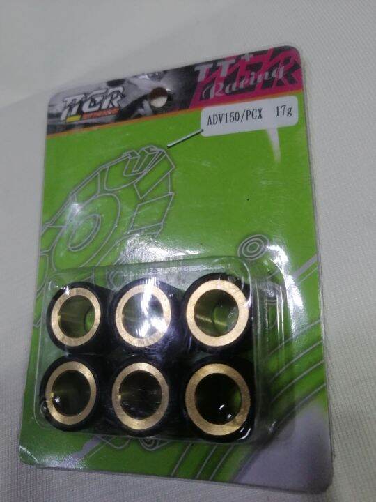 Flyball Adv150 /Pcx Scooter ttgr brand 17g | Lazada PH