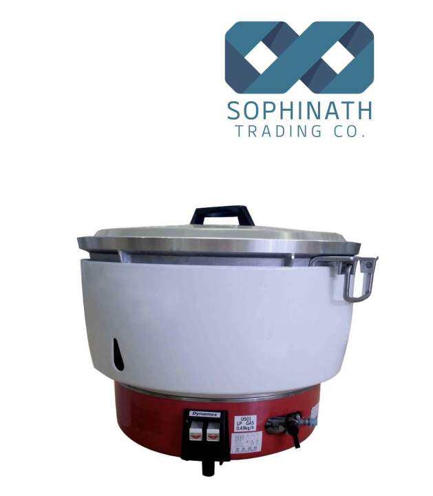 LPG Gas Rice Cooker 10 Liters | Lazada PH