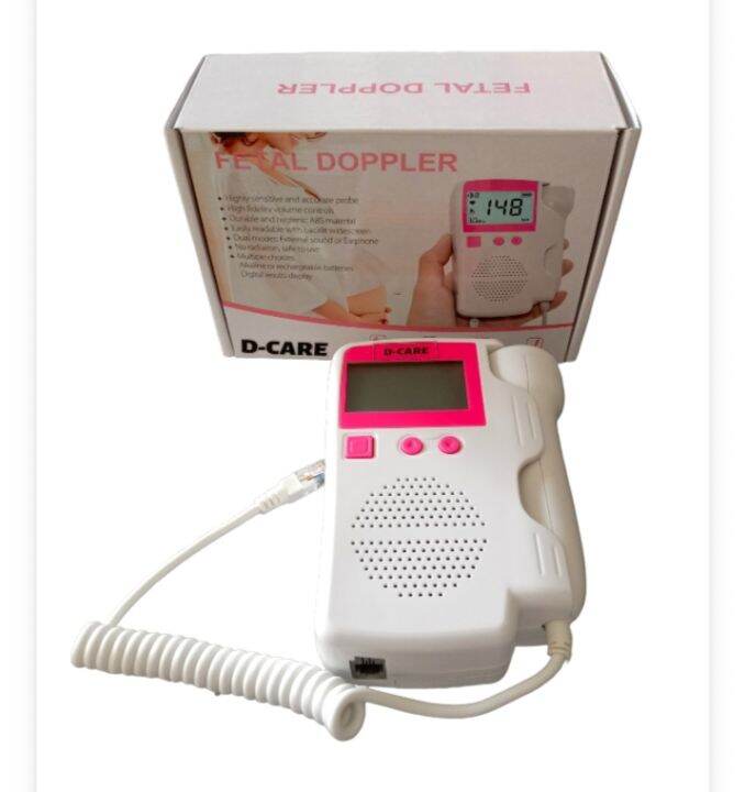 FETAL DOPPLER D-CARE | Lazada PH