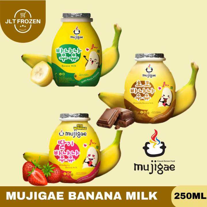 Mujigae Banana Milk / Susu Rasa Pisang Coklat Strawberry - 250ml ...