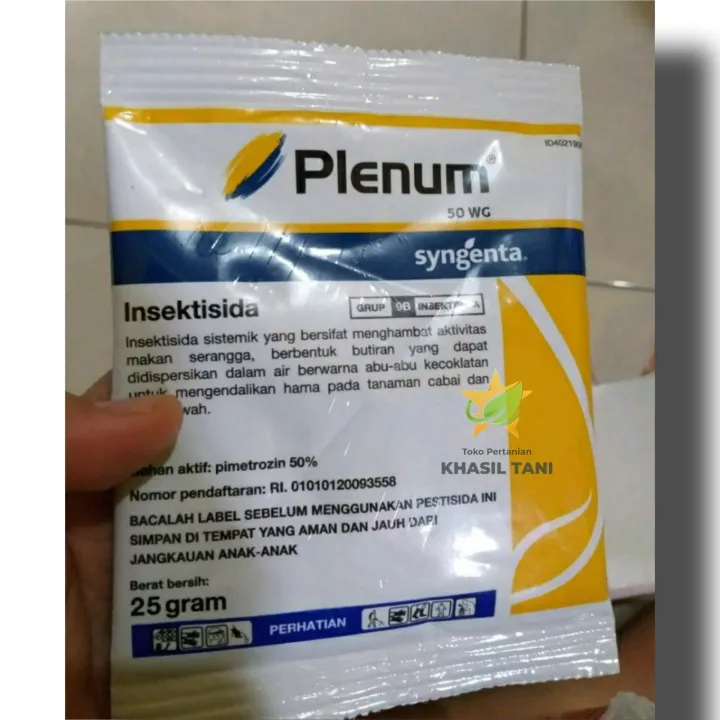 Insektisida PLENUM 50 WG 25 gram ( Obat Wereng ) - SYNGENTA | Lazada ...