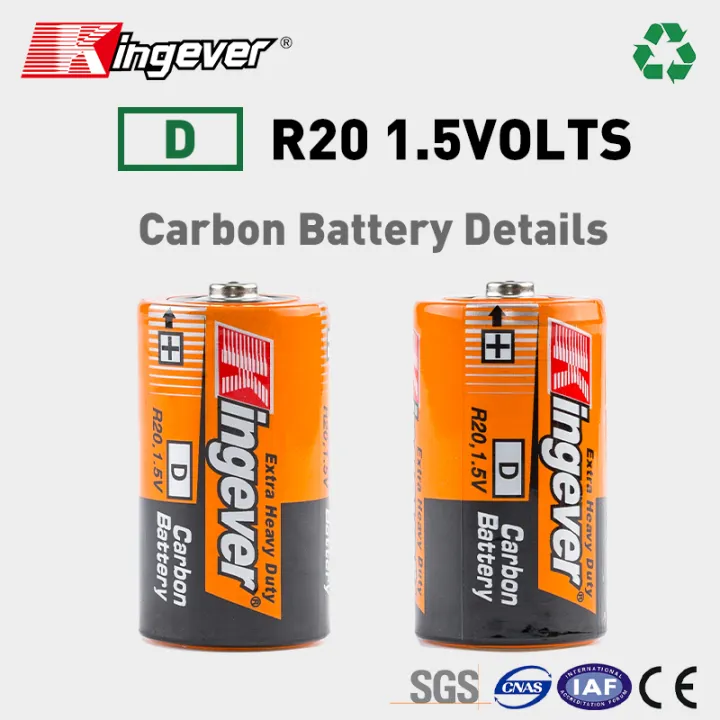 Kingever Extra Heavy Duty R20 D Battery 2pcs/shrink | Lazada PH