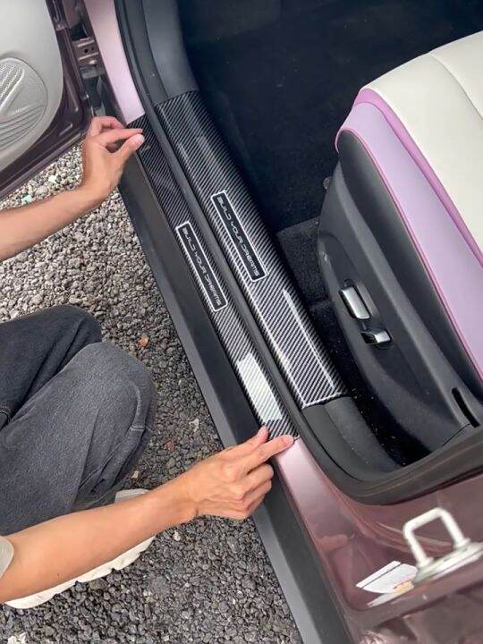 BYD Dolphin Carbon Fiber Style Door Sill Panel Scuff Plate Kick Step ...