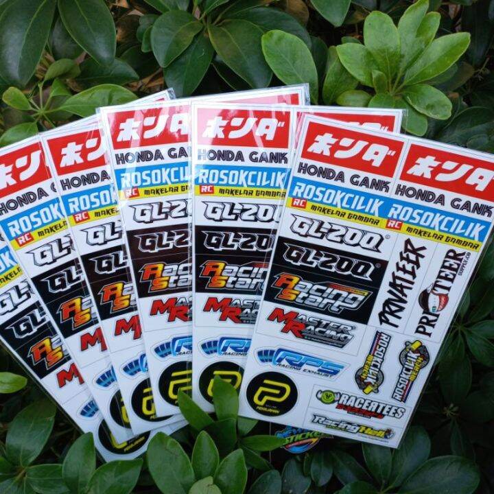 STICKER HONDA GANK, ROSOK CILIK, PRIVATEER, GL-200 ANTI AIR STIKER ...
