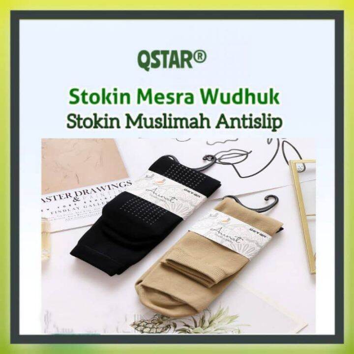 [Best Quality] Stokin mesra wudhu muslimah anti slip sarung kaki wuduk ...