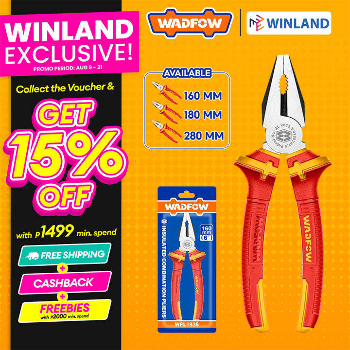 Wadfow by Winland 6 inch / 7 inch / 8 inch Heavy Duty Insulated ...