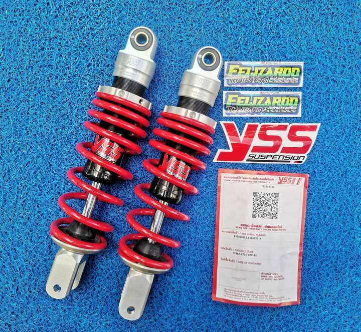 yss e series 275mm suspension aerox pcx nmax | Lazada PH