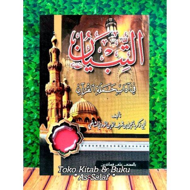 Kitab At Tibyan Fi Adabi Hamalatil Qur'an Makna Pesantren | Lazada ...