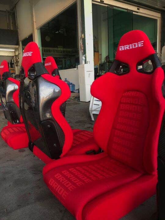 Bride vorga carbon | Lazada.co.th