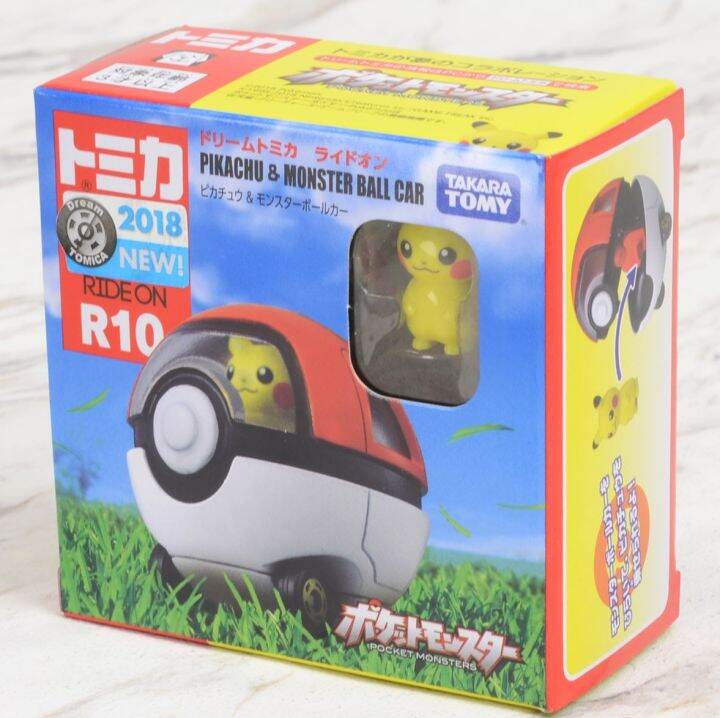 TAKARA TOMY PIKACHU & MONSTER BALL CAR POKEMON POKEMON GO | Lazada