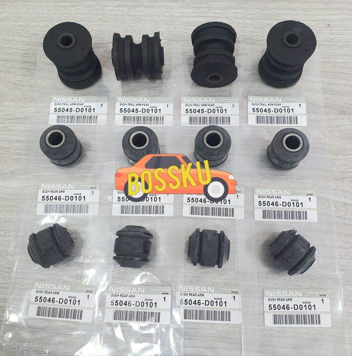 12 IN 1 SET - REAR LOWER ARM BUSH / REAR UPPER ARM BUSH / REAR TRAILING ...