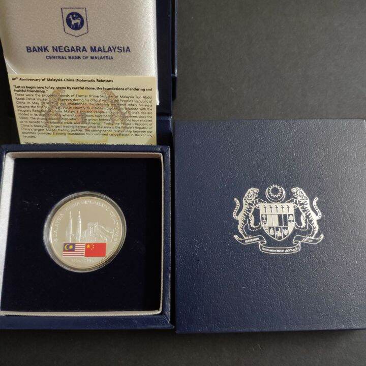 [ SILVER PROOF COIN ] MALAYSIA COMMEMORATIVE SILVER PROOF COIN 40th ANNIVERSARY MALAYSIA - CHINA ...