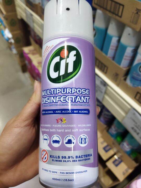 Cif Ocean Breeze Disinfectant Spray 400ml | Lazada PH