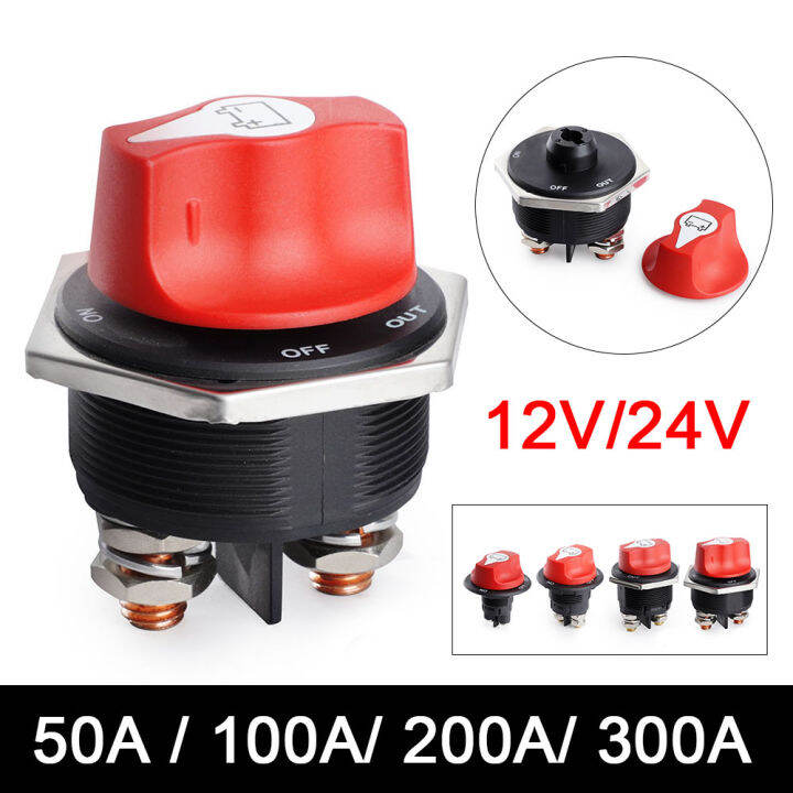 50 100 200 300A Car Battery Race Rally Switch 12V Battery Disconnector ...