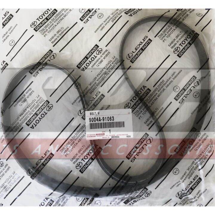 Genuine TOYOTA DRIVE BELT / DRIVEBELT (FOR Toyota WIGO 2013 UP Model ...