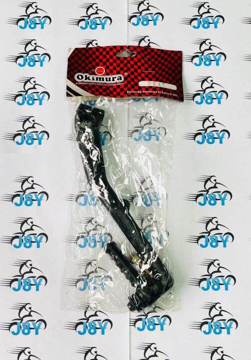 Kickstart Lever Assy Beat 110 | Lazada PH