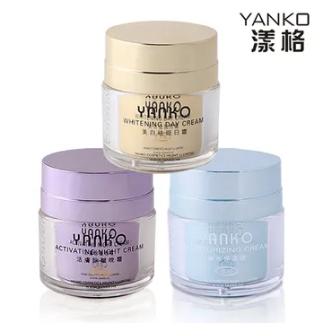 Taiwan Original Genuine Eighth Generation YANKO Moisturizing Cream ...